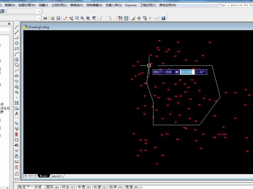 南方cass土方算量教程视频教程全集-标清