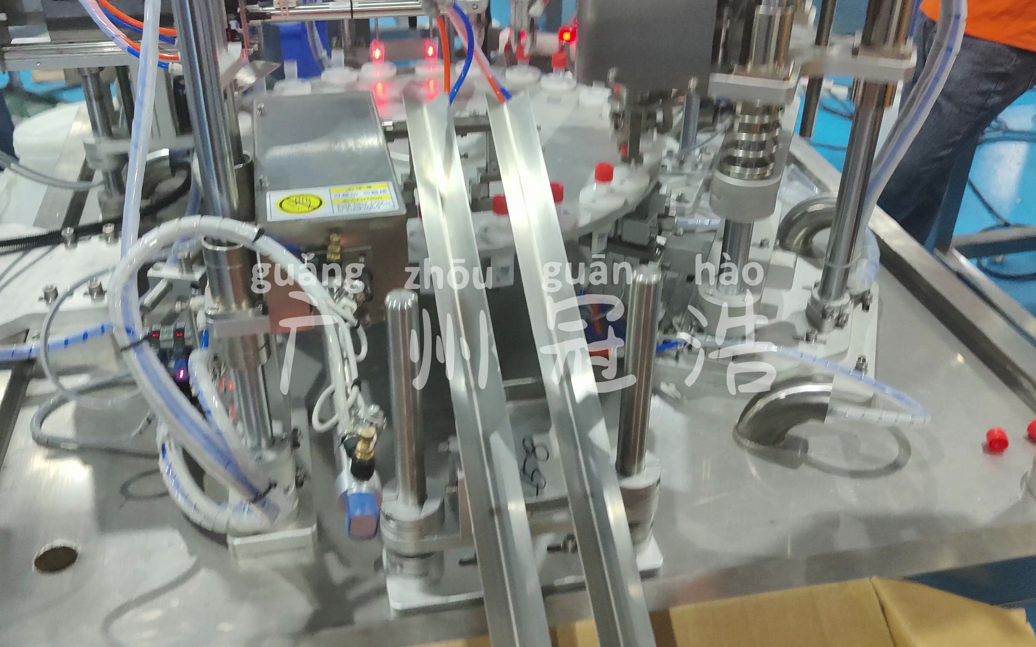 采样管、离心管试剂灌装机、灌装旋盖一体机