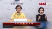 【新冠病毒今冬真的会有第二次大流行吗?多国研究人员:有可能!】最近...