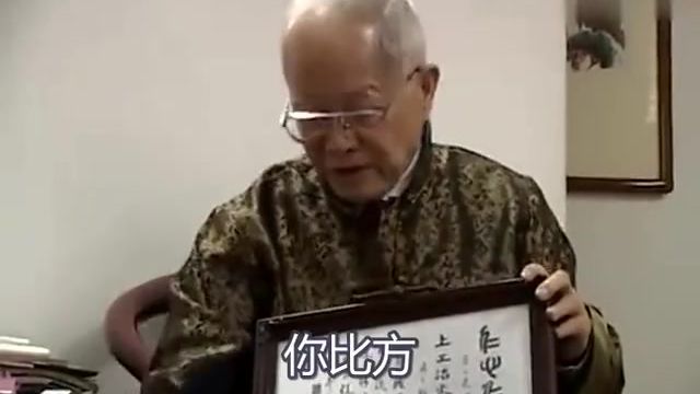 中医不是落后,是跑的太前了!#中医 #后现代医学#辨证