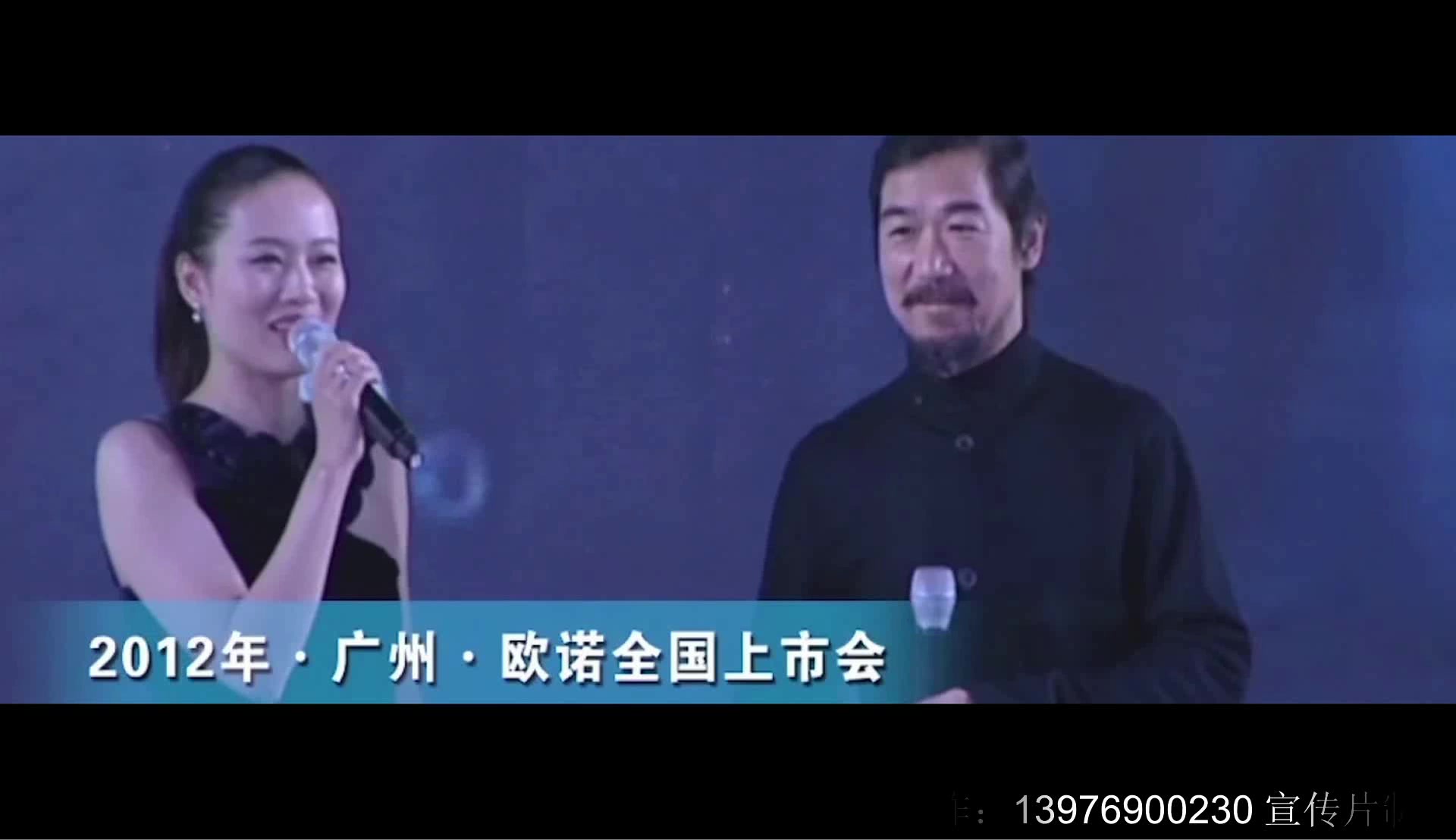 数字内容制作汽车生产厂家 汽车服务行业 产品品牌推广宣传片视频...