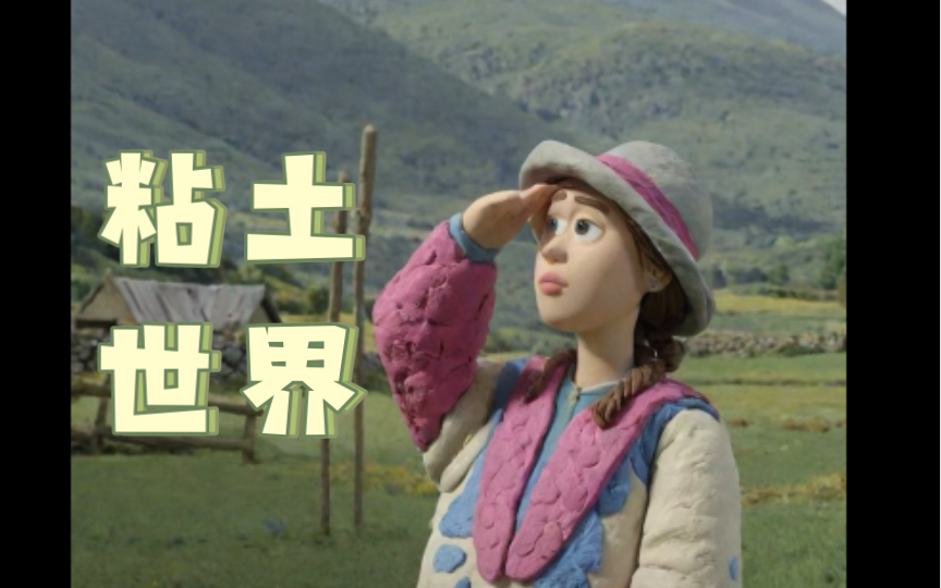 ߧ�把自己捏成小人儿|粘土世界的我|粘土滤镜真有点东西ߤ
