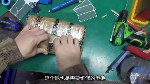 东城20伏锂电池维修全攻略!省下千元维修费,自己动手轻松搞定