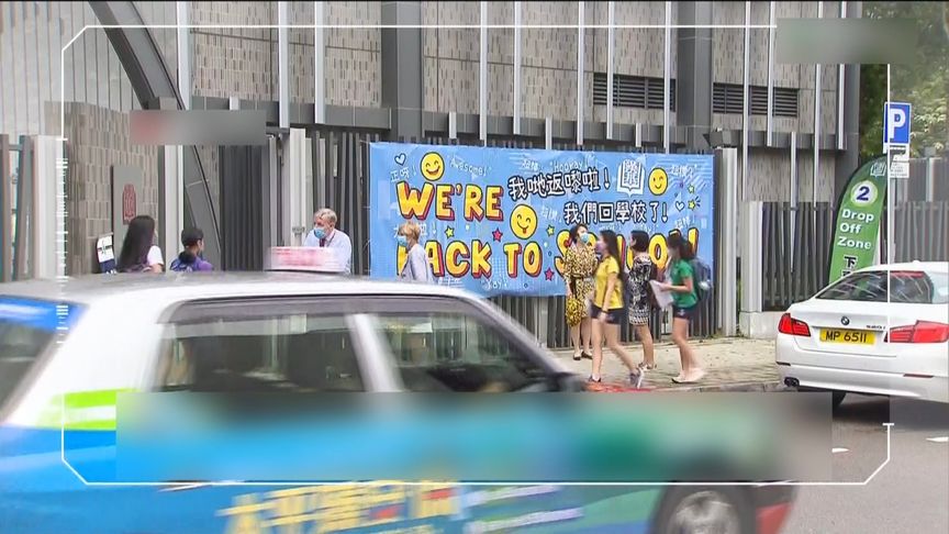 香港迎来第三波疫情 新增73例确诊病例