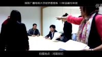 国际贸易实务交易磋商模拟实训 第二次修改
