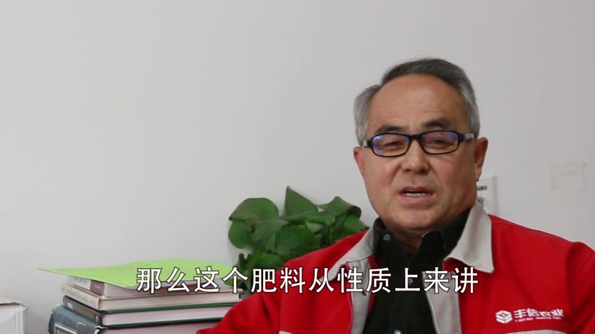 分清有机肥和无机肥很简单,记住这两点就够了