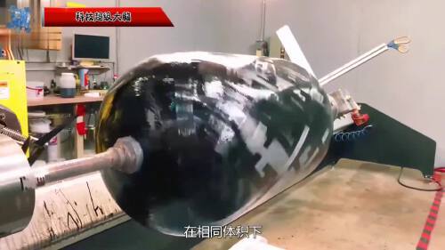碳纤维缠绕技术硬度超钢铁3倍 制造过程让人大开眼界