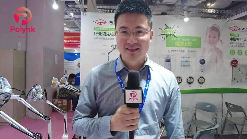 CMEF中国国际医疗器械博览会|宁波天工时代医疗科技有限公司
