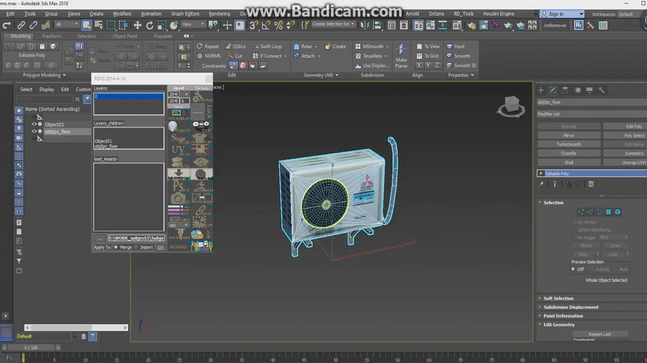 max个版本之间互相导入