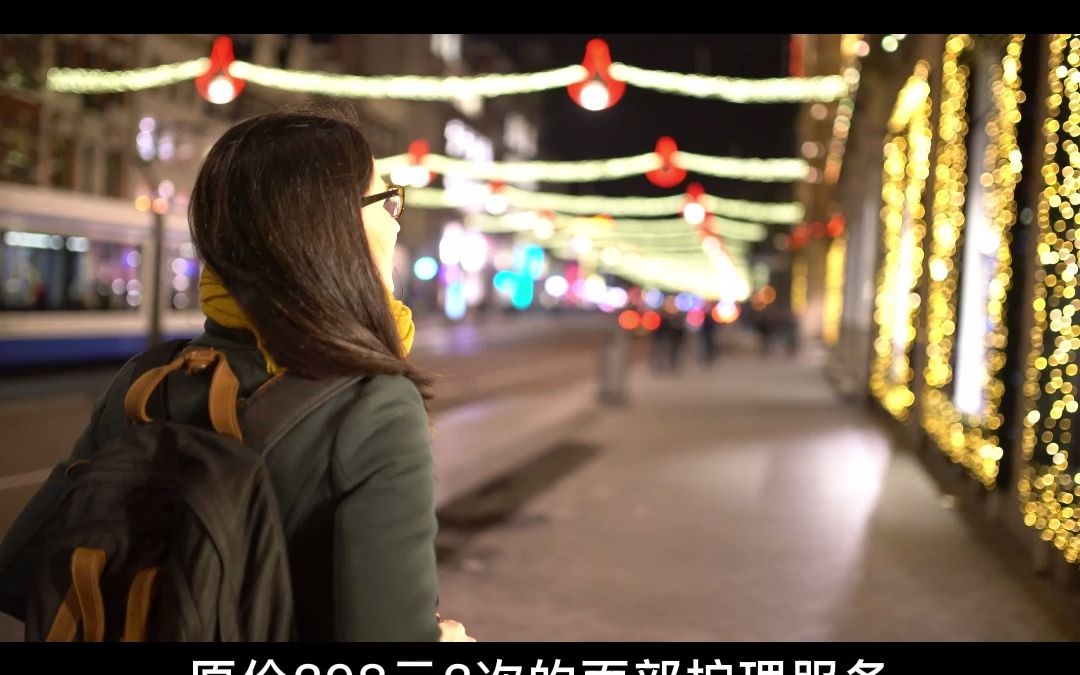 美容院如何做押金活动?美容院促销引流拓客营销活动方案,开业会员日...