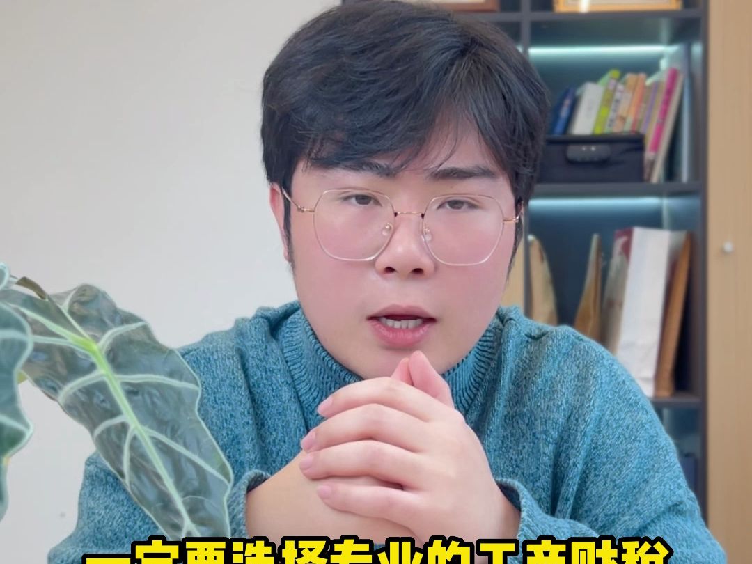 主播注册公司一定要注意的事项!