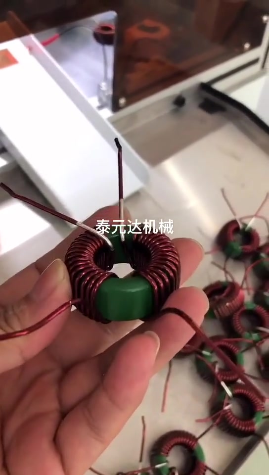 [帝弘]共模电感,磁环绕线机,全自动磁环绕线机