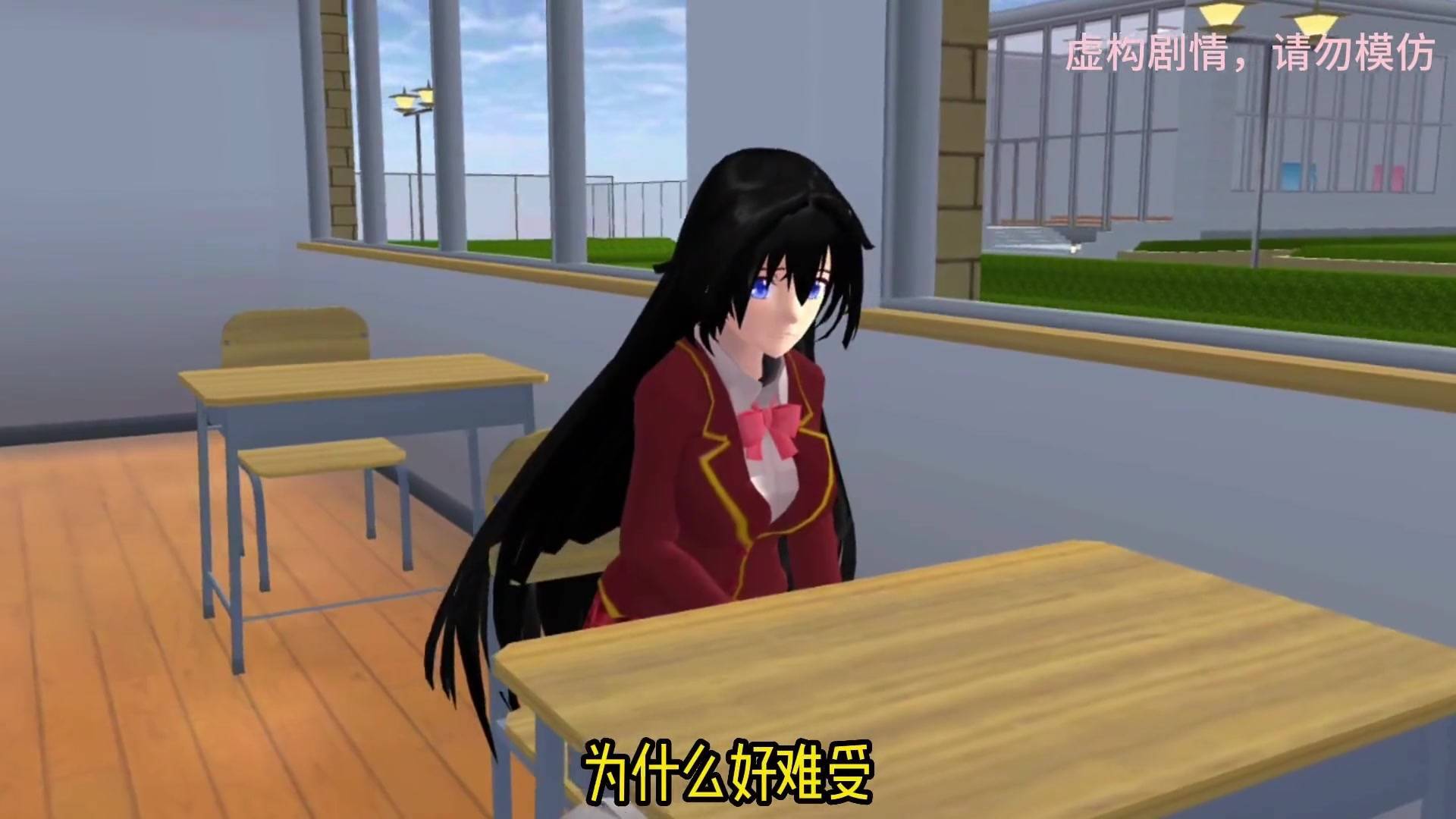 樱花校园模拟器:头发颜色决定身份