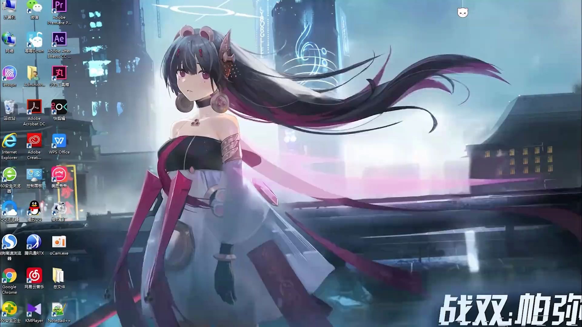 一键控制对方电脑手机,轻松远程协助操作