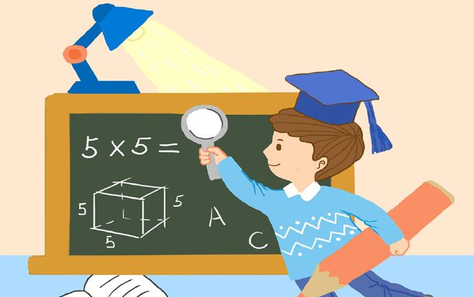 【动漫数学】三年级上