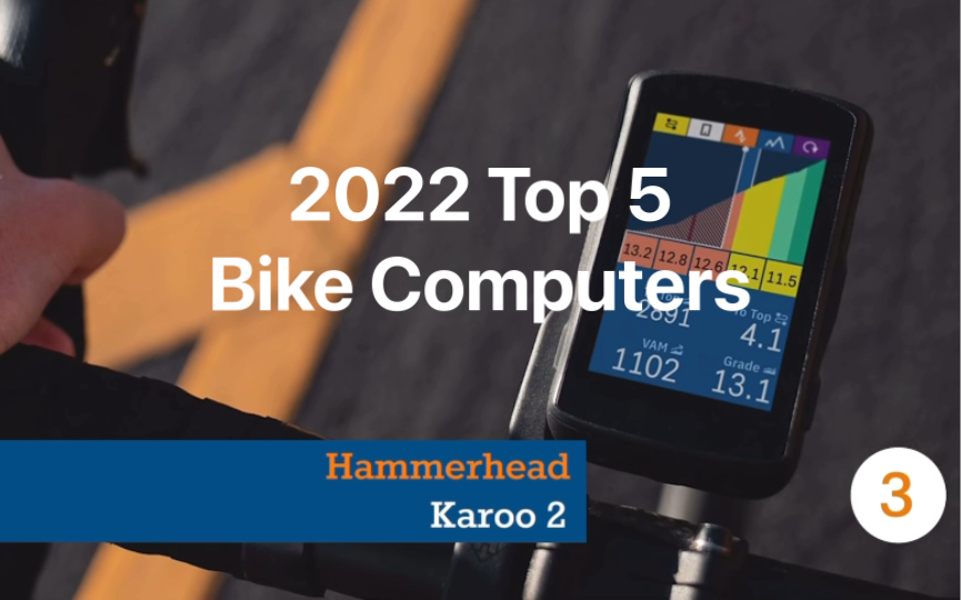 【年度Top5】2022五款好用的自行车码表