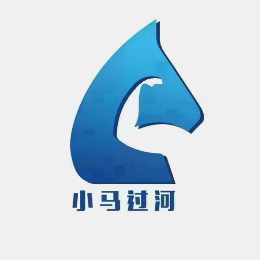 小马过河电商 