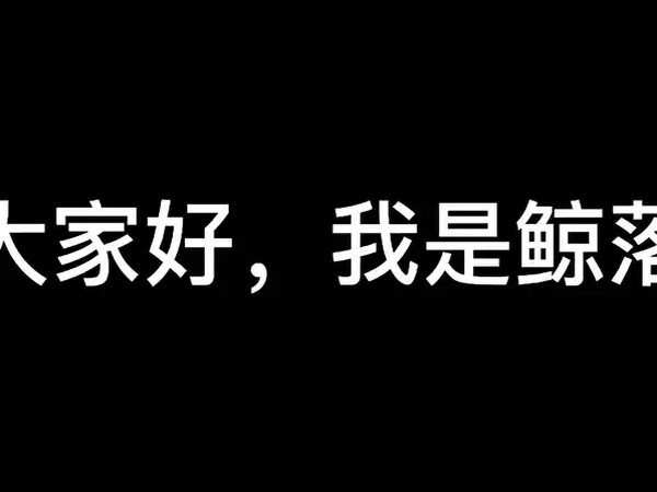 《我的世界》新玩法:免费模组防御工艺,现代化防御手段守护村民安全