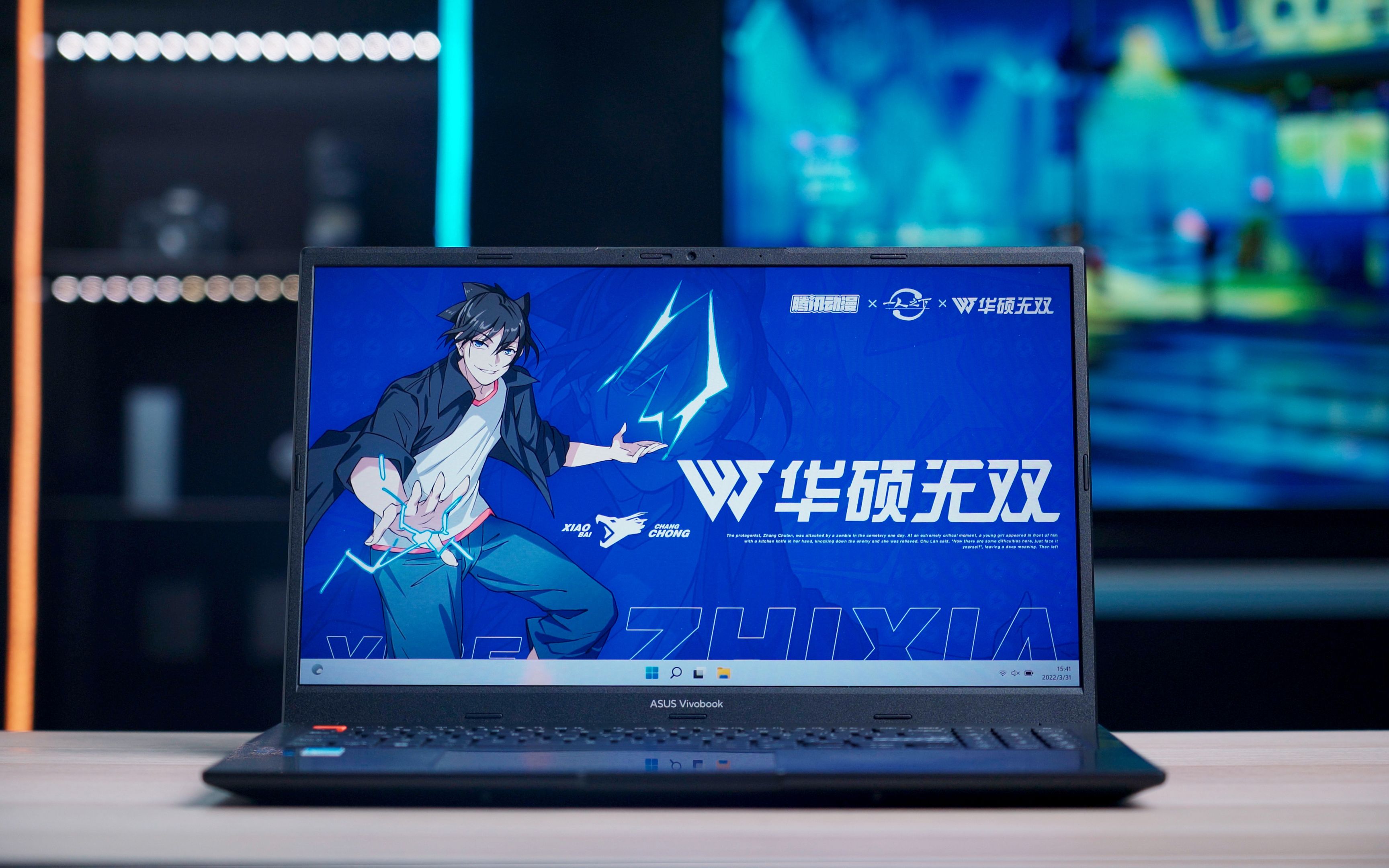 ...全球首款120Hz高刷OLED 英特尔EVO平台认证的轻薄本 华硕无双评测