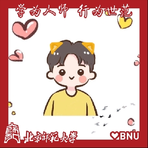 爱教书的小k 