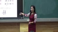 冀教版小学二年级数学上册二 加减混合运算连减、认识小括号-王老师...