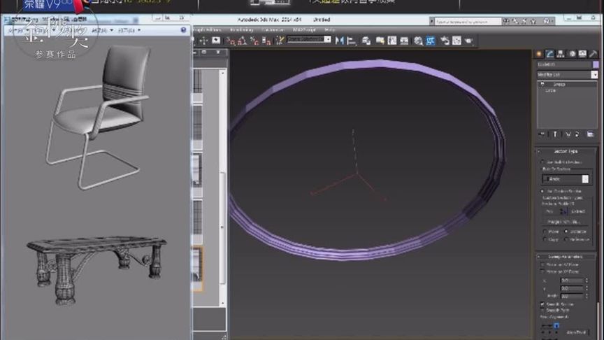 3DMAX室内效果图石膏线 欧式线条插件,快速生成结构模型