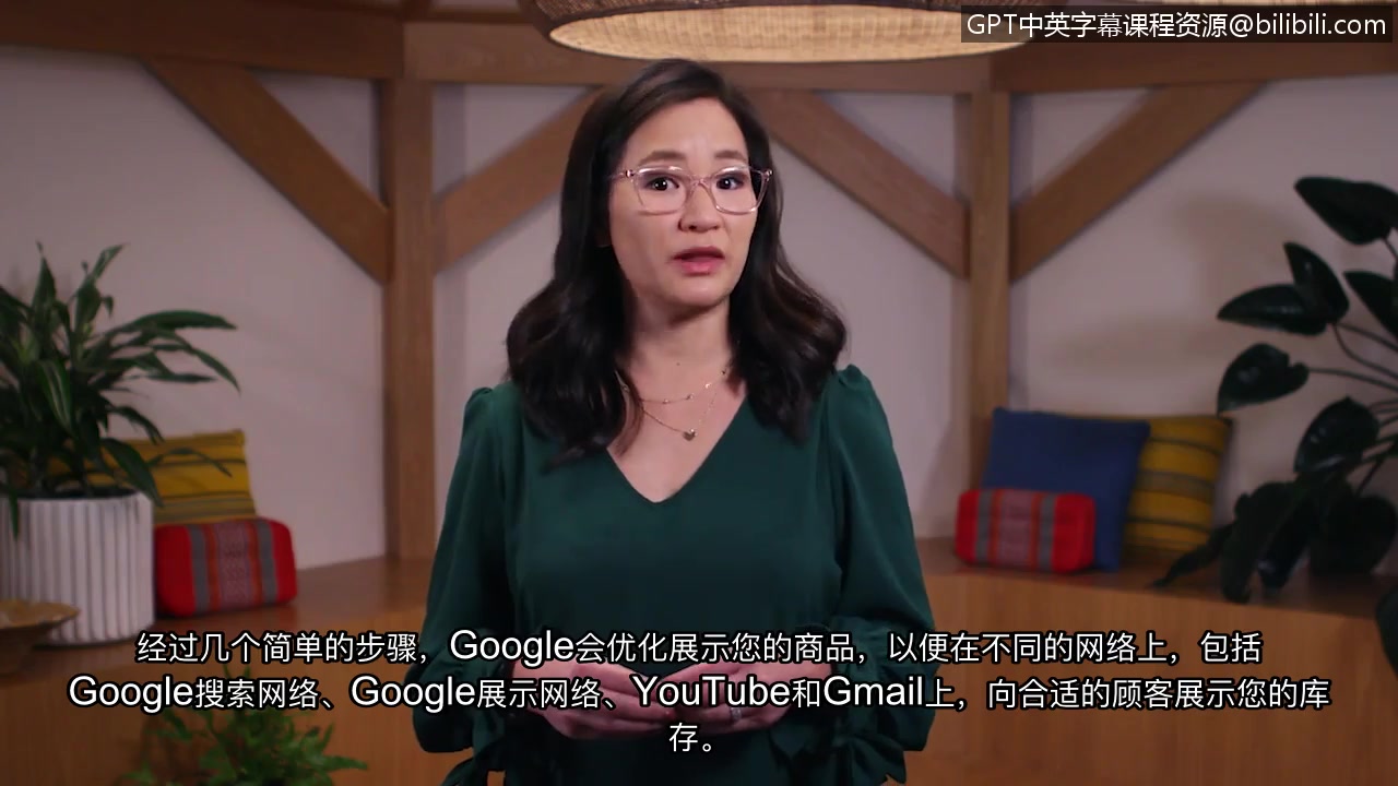 ...数字营销与电子商务专业证书 第6课:《达成交易:构建、推出和管理...