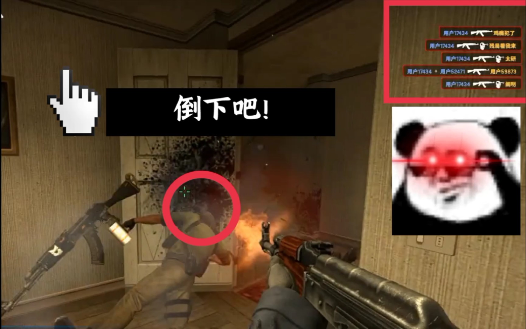 CSGO:绿色的300小时萌新,当天入驻完美世界竞技平台 拿下5K!