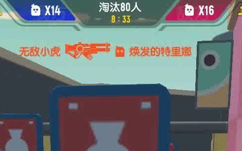 【香肠派对】模拟器的痛苦