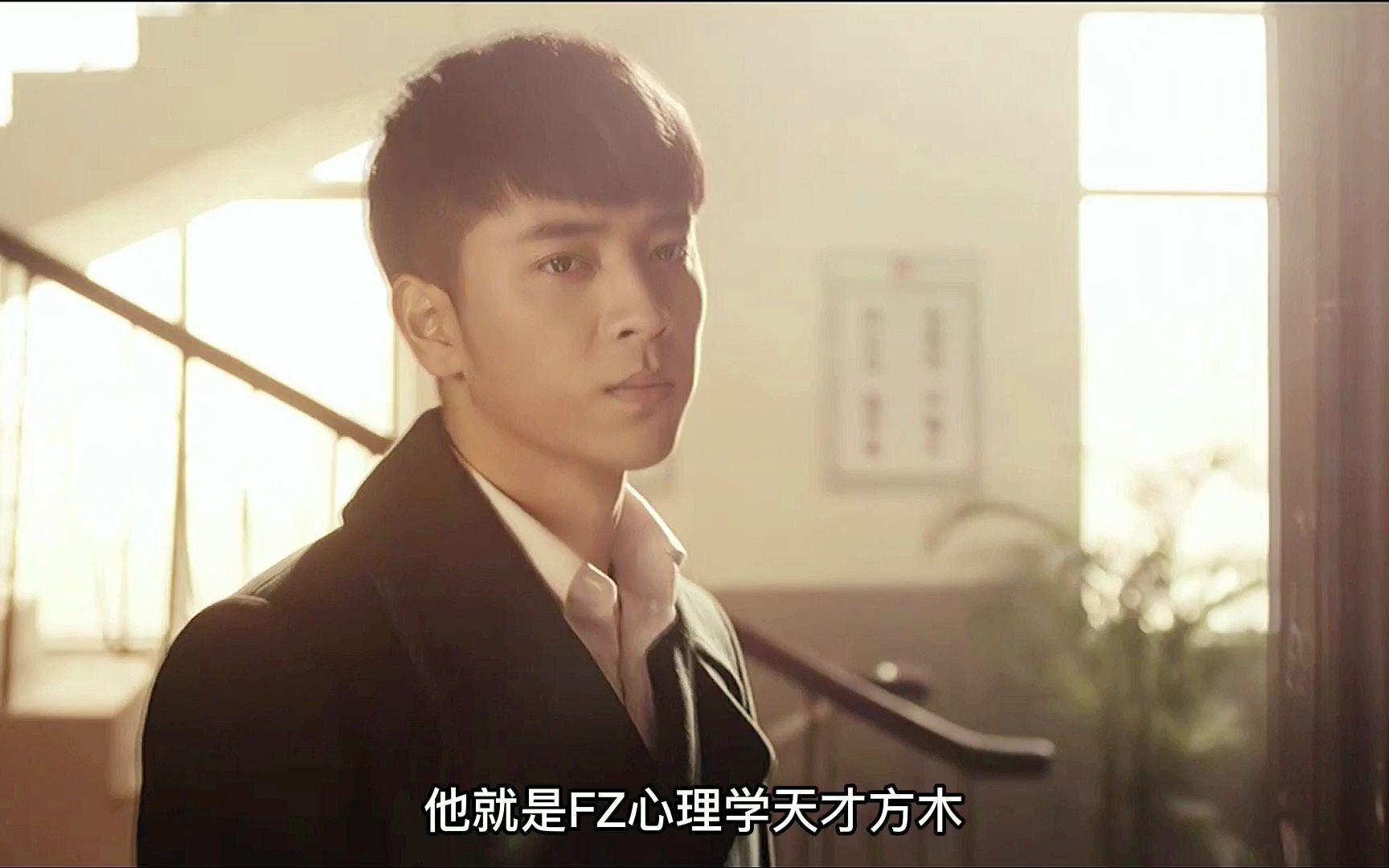 悬疑:一名犯罪心理学天才,成功破获多起离奇案件