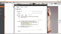 【醉悠枫模板使用教程】醉语言自定义模块的应用