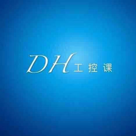 bili_dh工控 