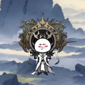 道源天尊l推荐大道l