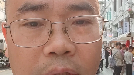 你知道吗?建筑企业研发费用的归集。掌握了这3点,就再也不用害怕...