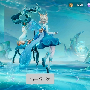高书不入俗眼 