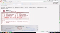 生产加工企业会计核算_加工企业会计核算_加工企业会计分录
