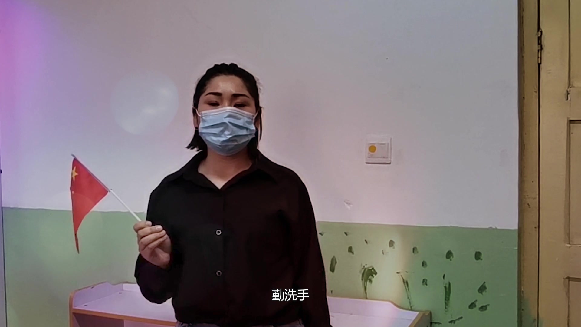 幼儿园抗击疫情宣传片