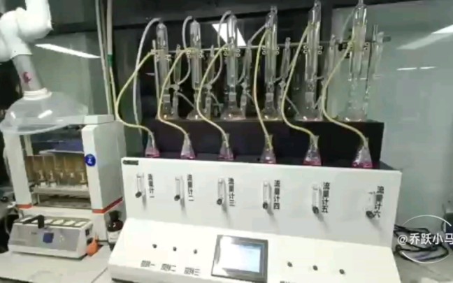 肉豆蔻粉中二氧化硫残留量含量测定仪,适用于食品新国标玻璃充氮...