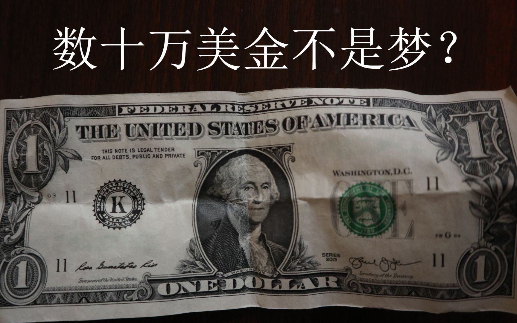 粉丝问答:硅谷工程师收入多少?
