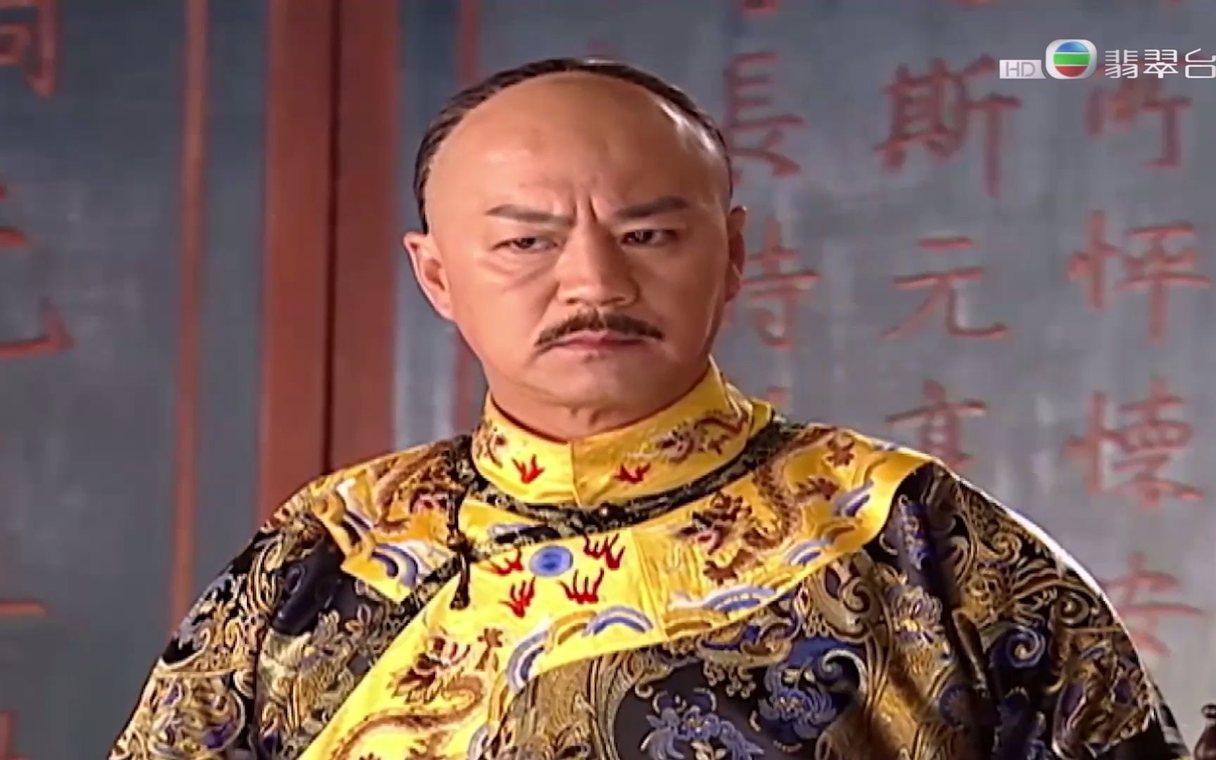 还珠格格Ⅲ天上人间:知画爆出大秘密,箫剑小燕子行刺乾隆