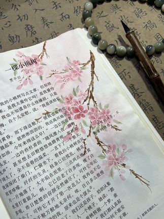 "如果语文课本里的插图长这样…"