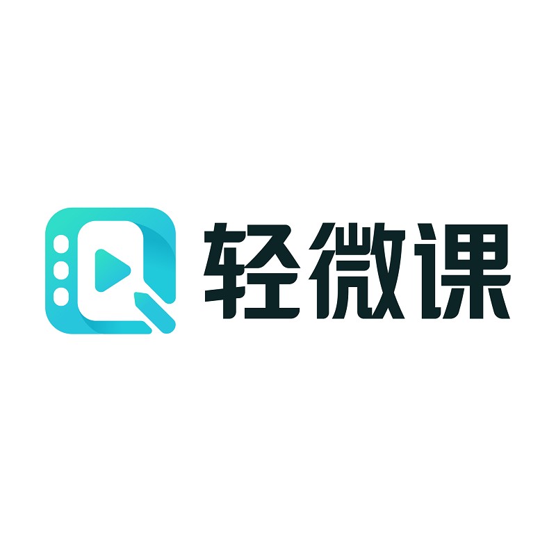 轻微课一看就绘 