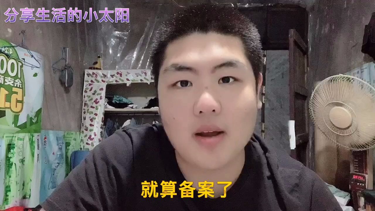 异地看病住院,不知道医保卡怎么报销的,注意这几点就能少走弯路