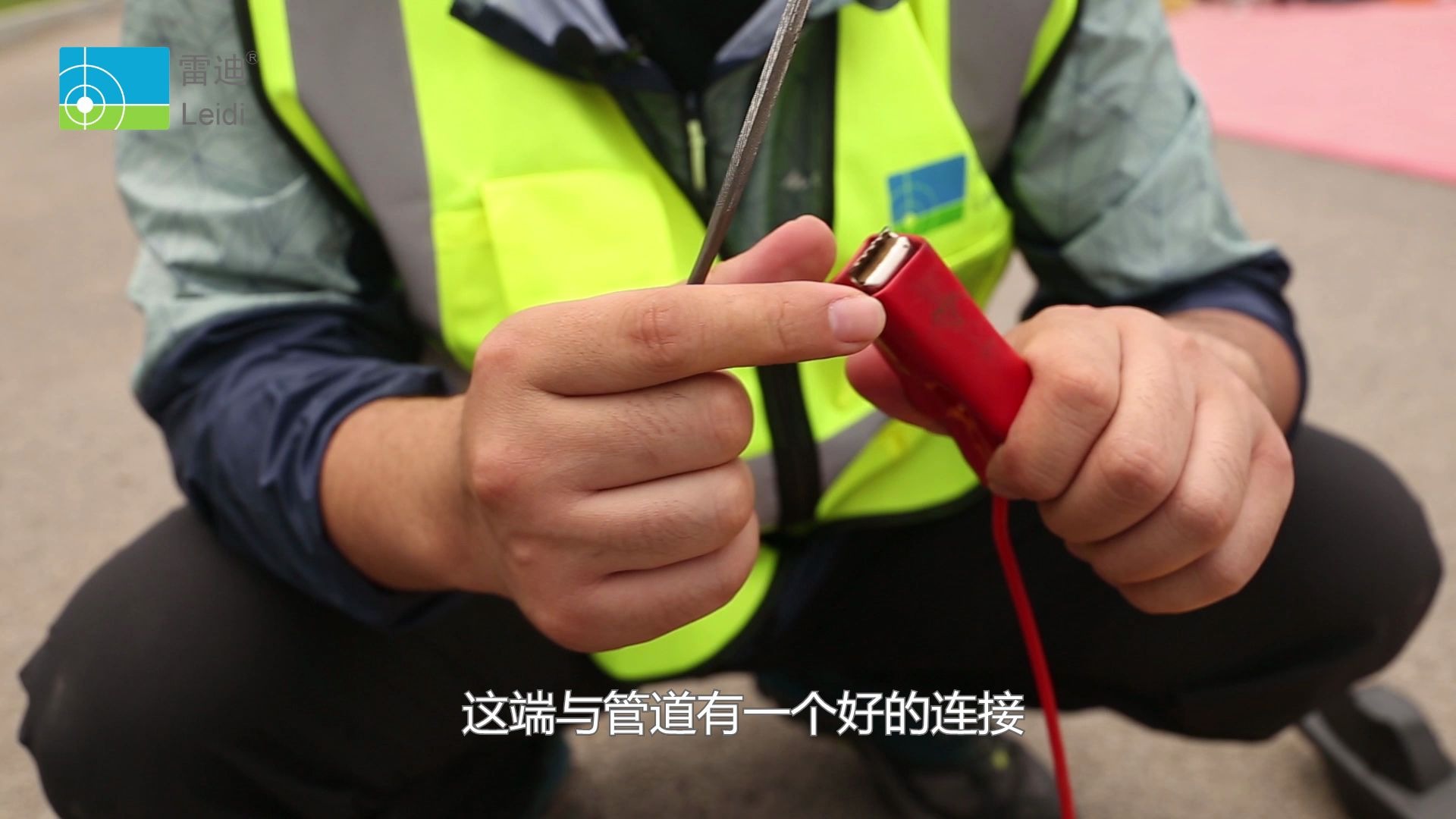 上海雷迪——威脉vLP3管线探测仪(直连法与感应法)操作视频