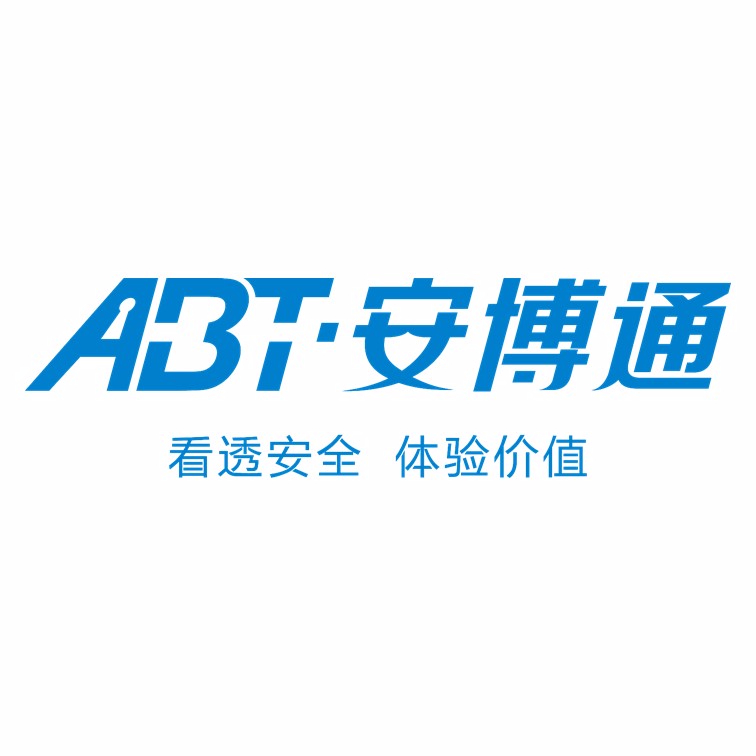 安博通 