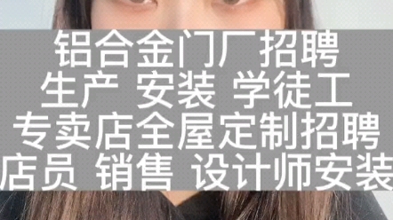 甘肃一城信息网 免费介绍兰州 一家只提供真实信息的全媒体平台
