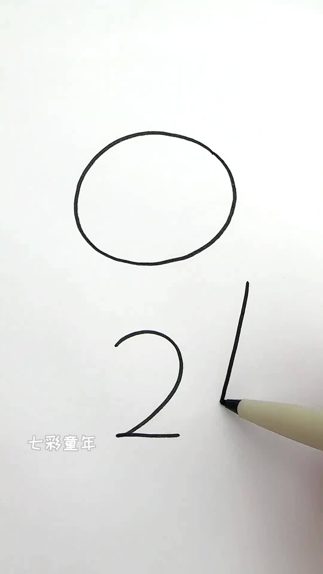 教你这样画可爱的小白兔,简单又可爱#简笔画