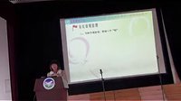 莘县实小赵淑华校长学校常规管理经验介绍