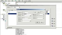 JX-300控制方案组态