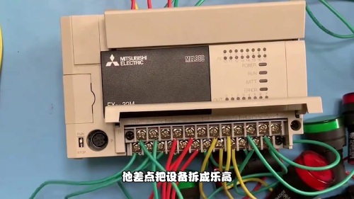 三菱plc序列号是多少